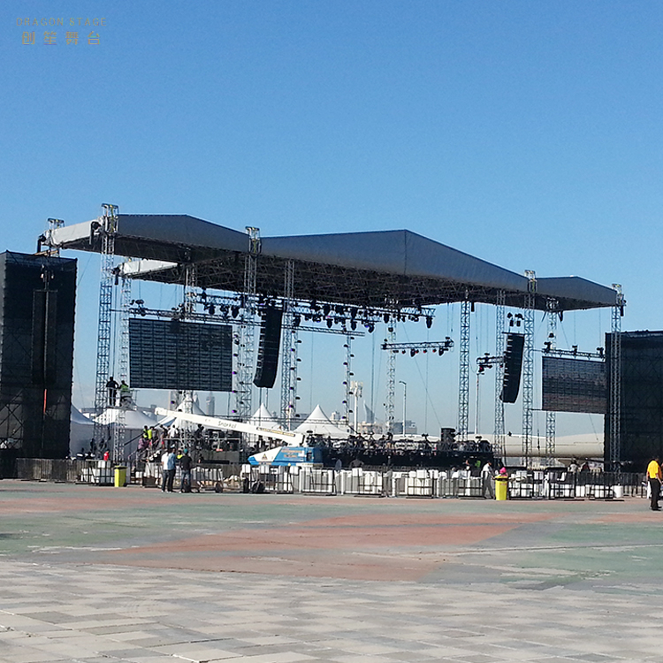 Lighting Truss - DRAGON STAGE