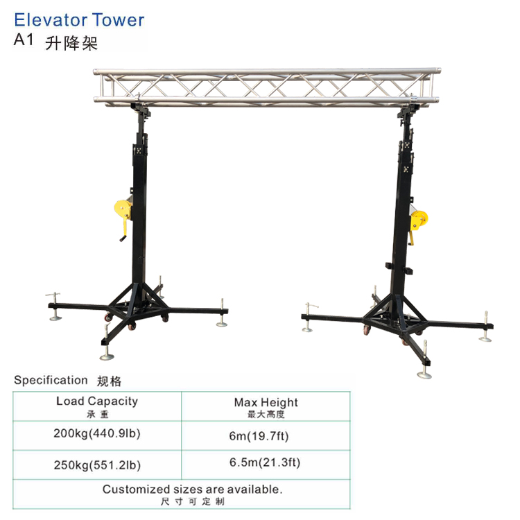 Steel Event Heavy Duty Lighting Stands 6.5m from China manufacturer ...