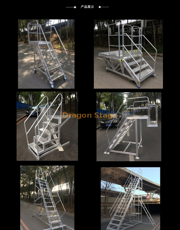 Aluminum Mobile Working Platform Staging with Wheels Steps Guard Rails ...