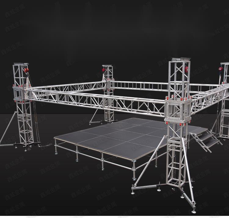Lighting Truss - DRAGON STAGE