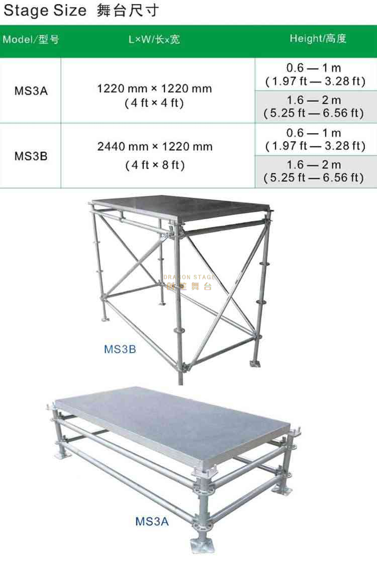 Steel Portable Layer Stage for Outdoor Concert from China manufacturer ...