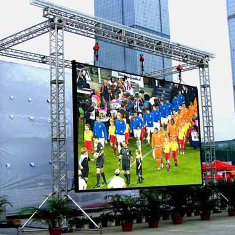 Video Hanging Led Truss from China manufacturer - DRAGON STAGE