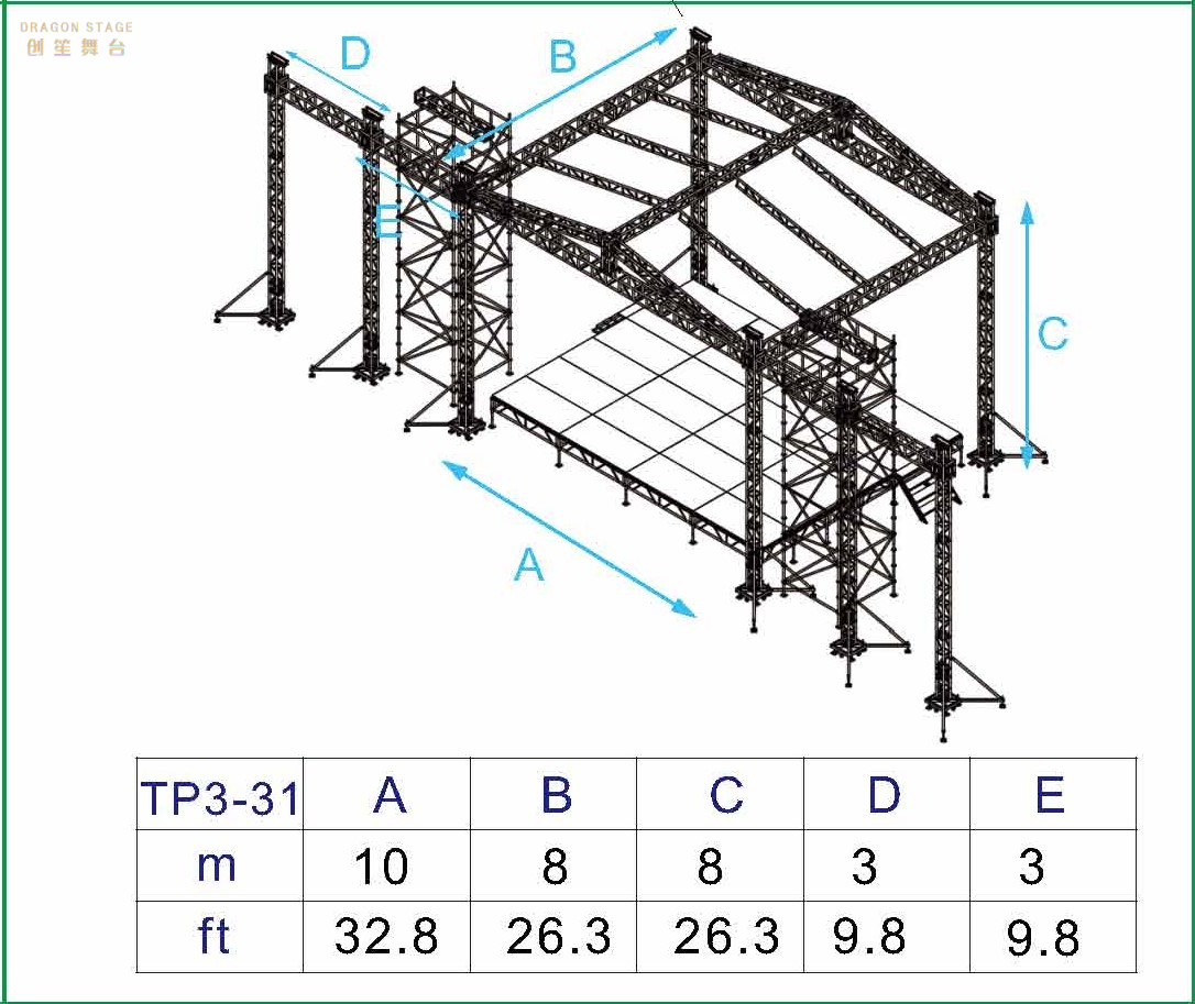 Lighting Truss - DRAGON STAGE