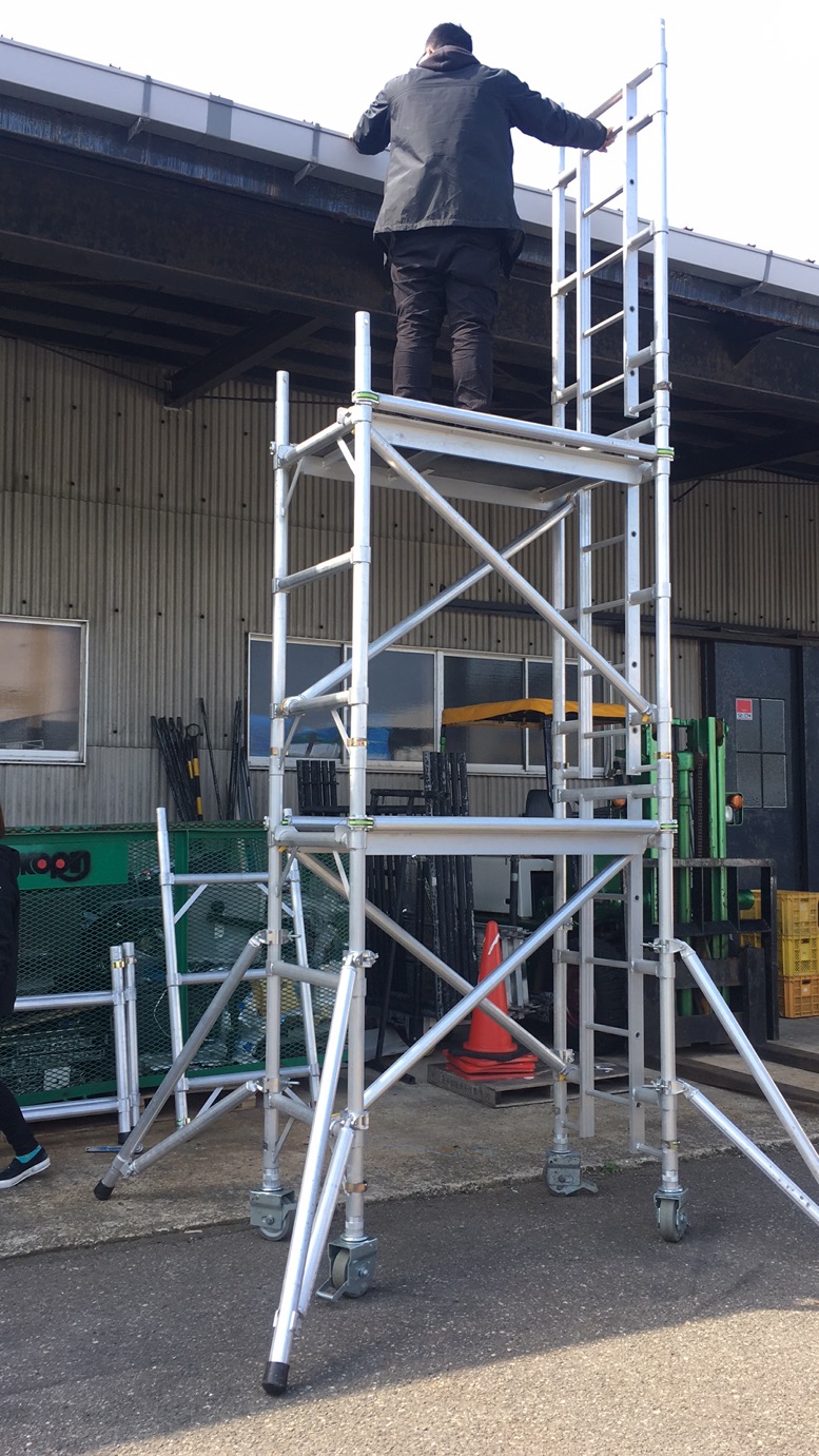 Mobile Ladder Single Width Staging Frame from China manufacturer ...