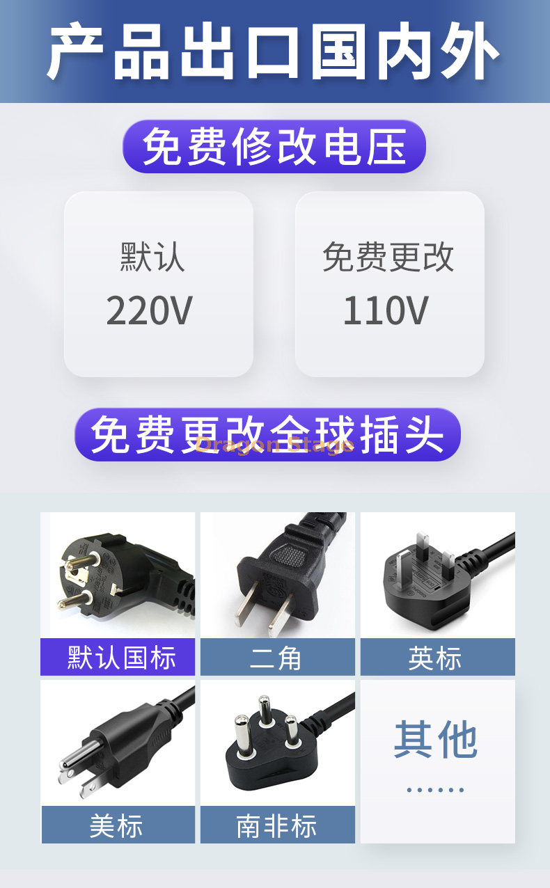 Best DIY Fountain Cold Spark Machine Flame for Outdoor Indoor Wedding ...