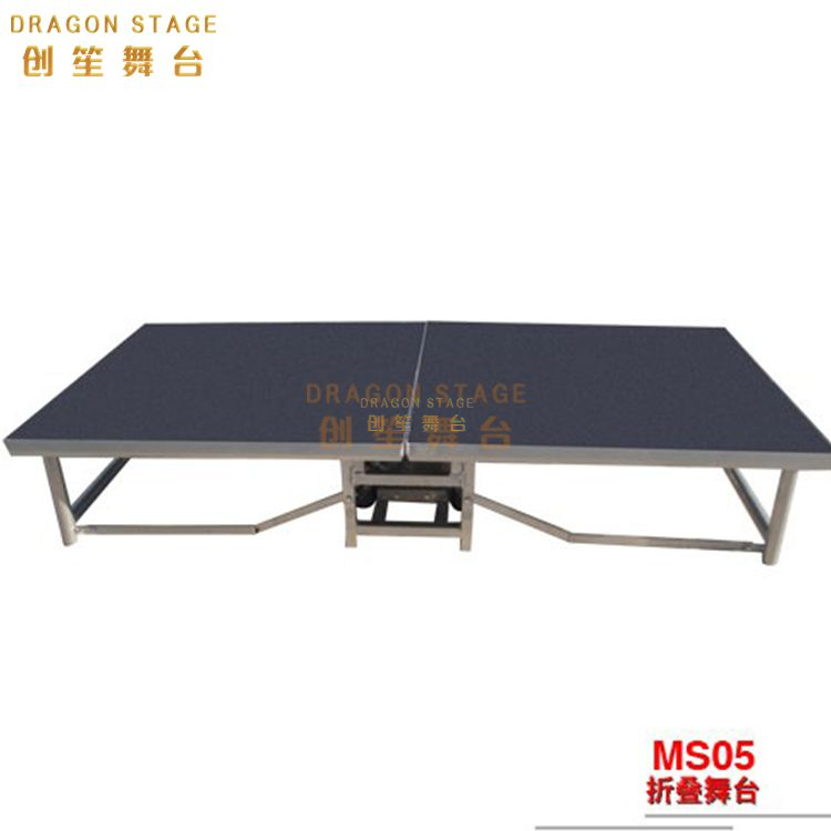 Folding Stage Folding Aluminium Portable Stage 4x8ft-H0.41-0.61m from ...