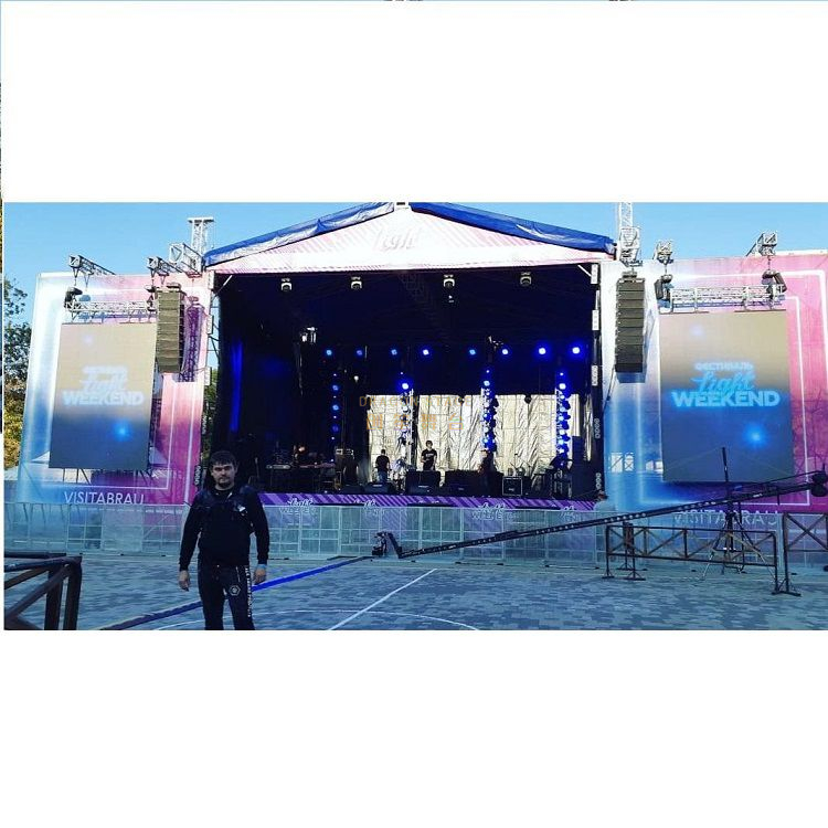 Lighting Truss - DRAGON STAGE