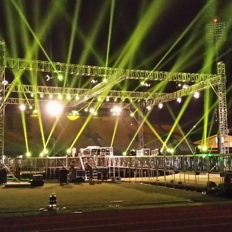 Lighting Truss - DRAGON STAGE