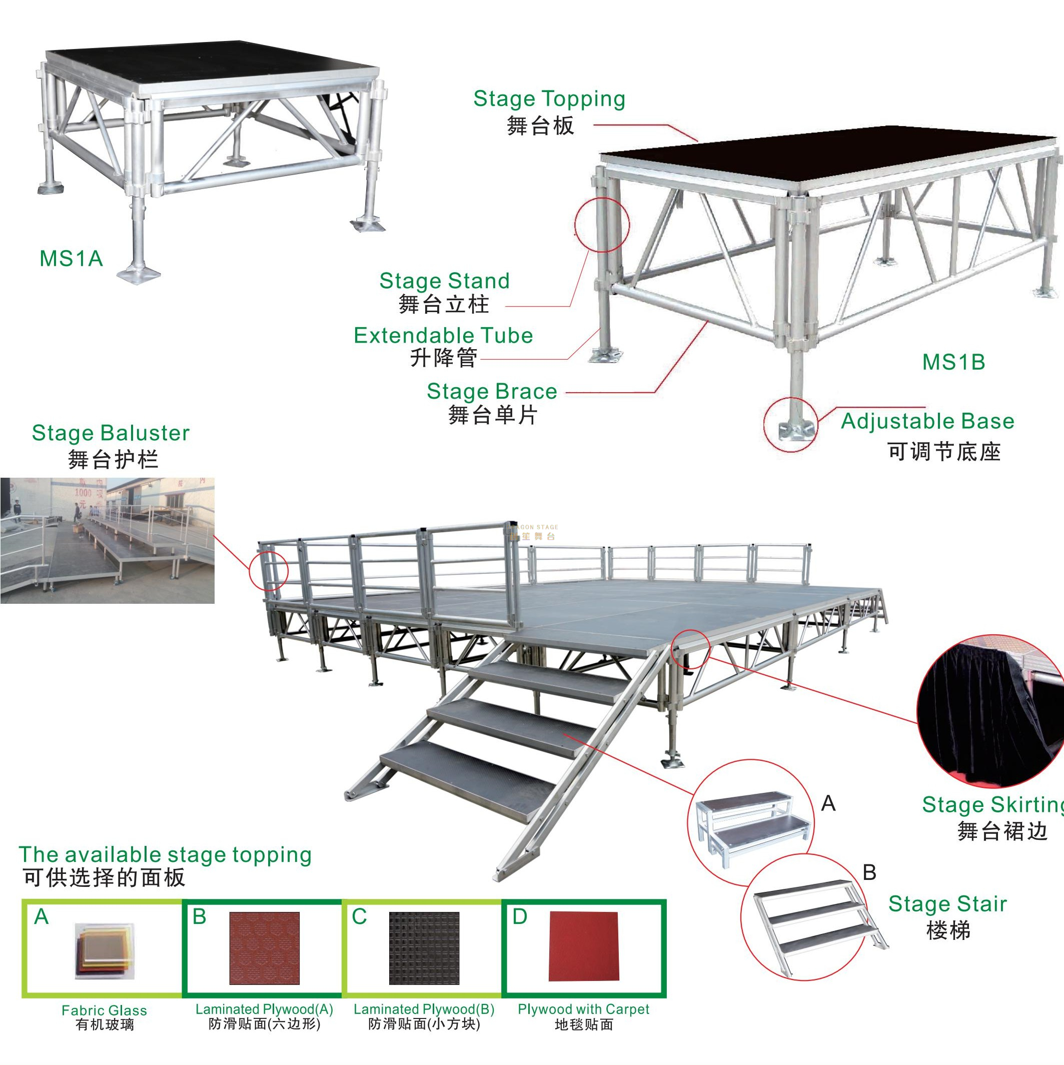mobile portable adjustable aluminum stage 5x10m height 0.6-1m from ...