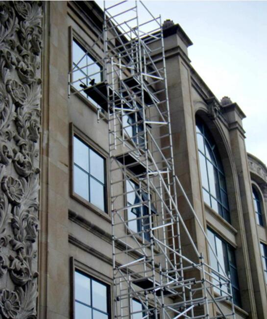 aluminum cantilever scaffold rail from China manufacturer - DRAGON STAGE